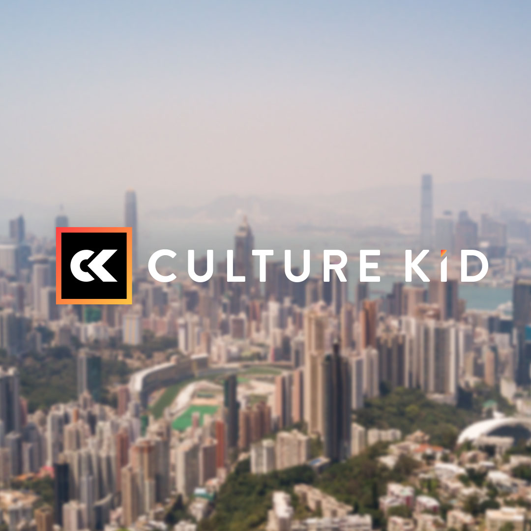 Award Winning Australian Film Directors » Culture Kid Films